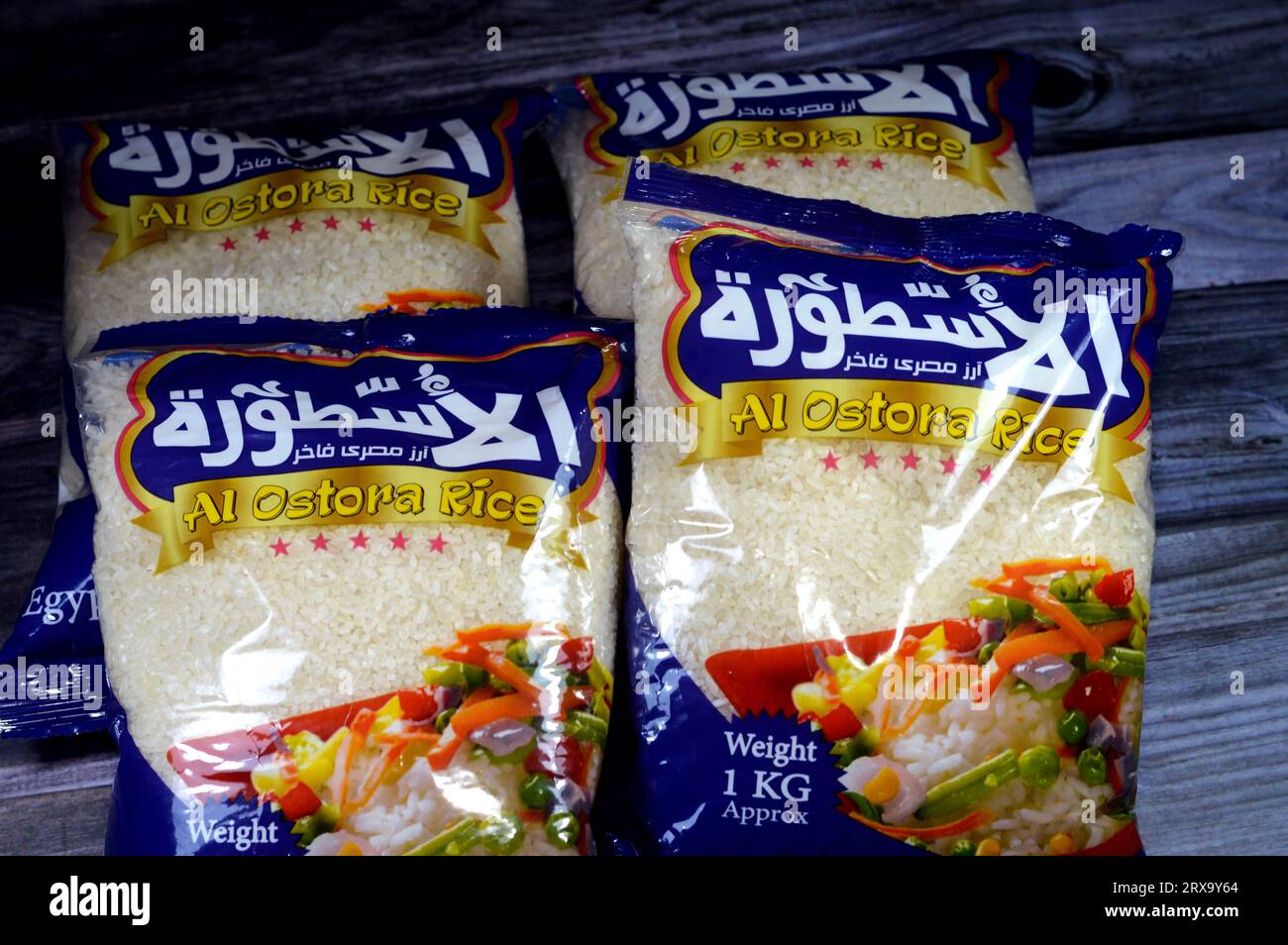 Cairo, Egypt, September 11 2023: Al Ostora Egyptian white rice, White ...