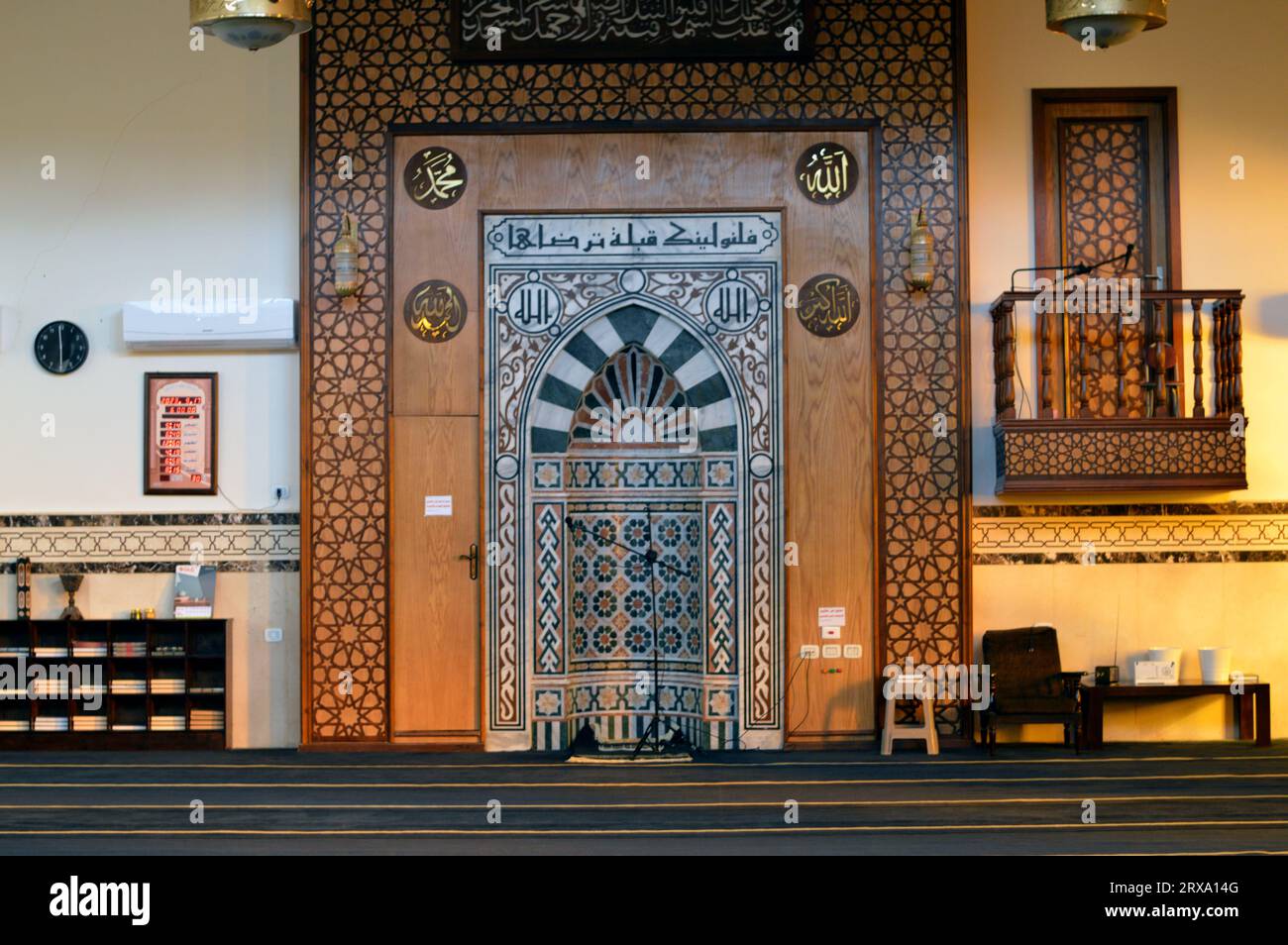 Cairo, Egypt, September 17 2023: The interior of a grand large mosque ...