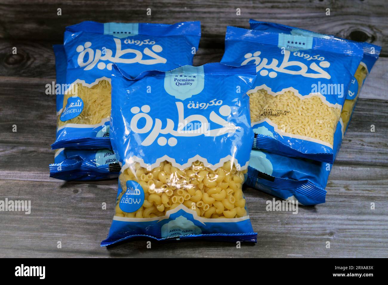 Cairo, Egypt, September 11 2023: Khatera dry raw uncooked Macaroni, dry ...