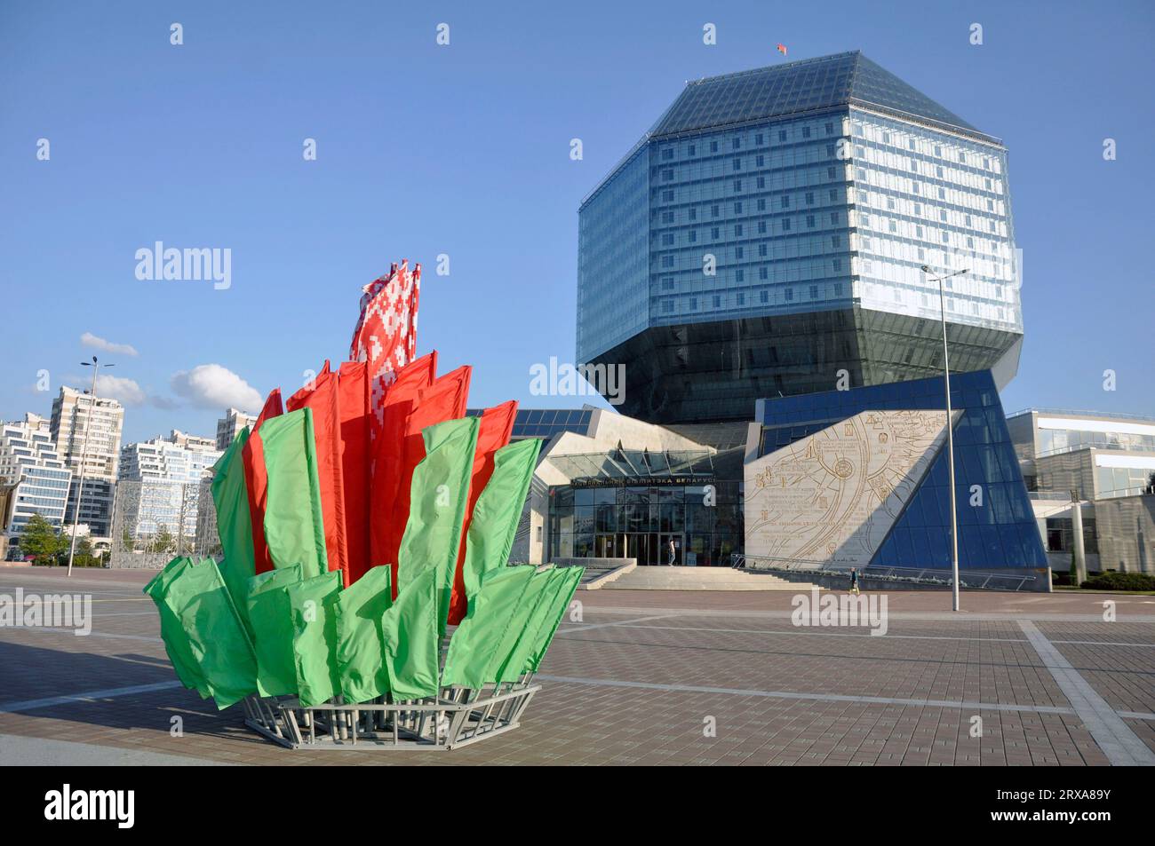 Worlds Ugliest Building