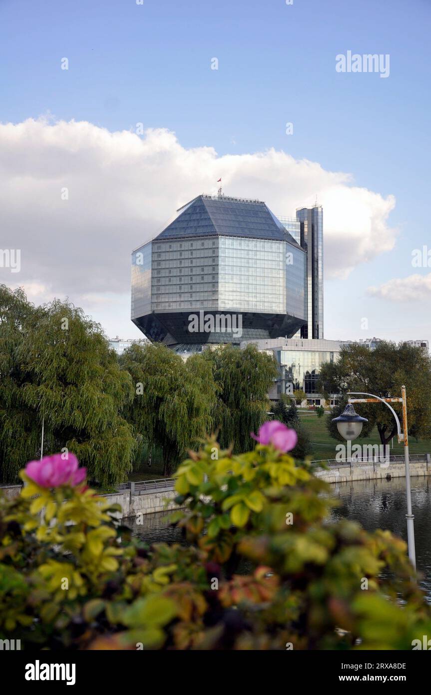 The National Library of Belarus is the ugliest building in the world ...