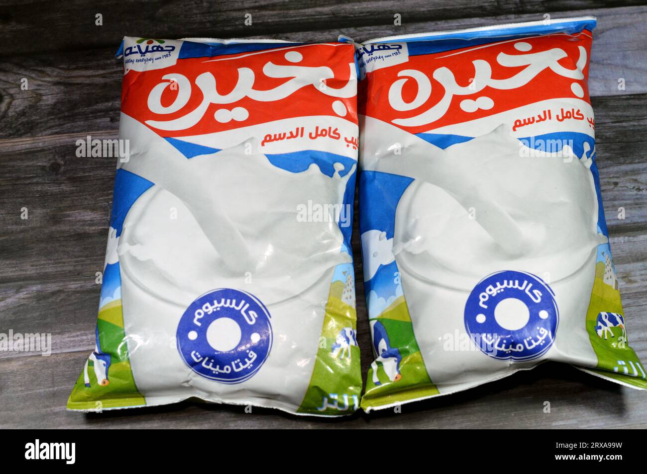 Cairo, Egypt, September 11 2023: Bekhero full cream fresh cow's milk ...