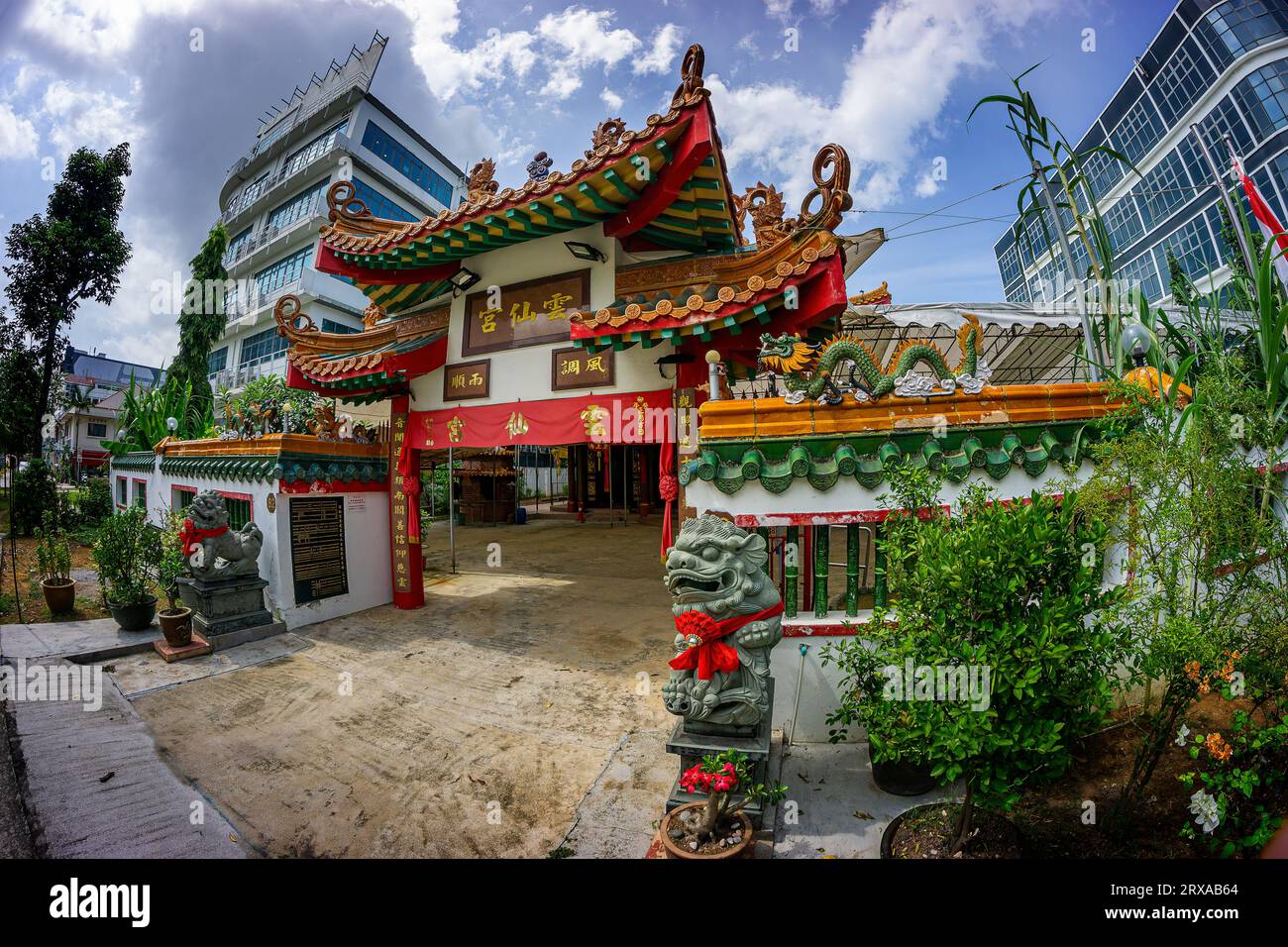 Exterior view of Hoon Sian Keng Buddhist Temple, Changi Road, Singapore ...