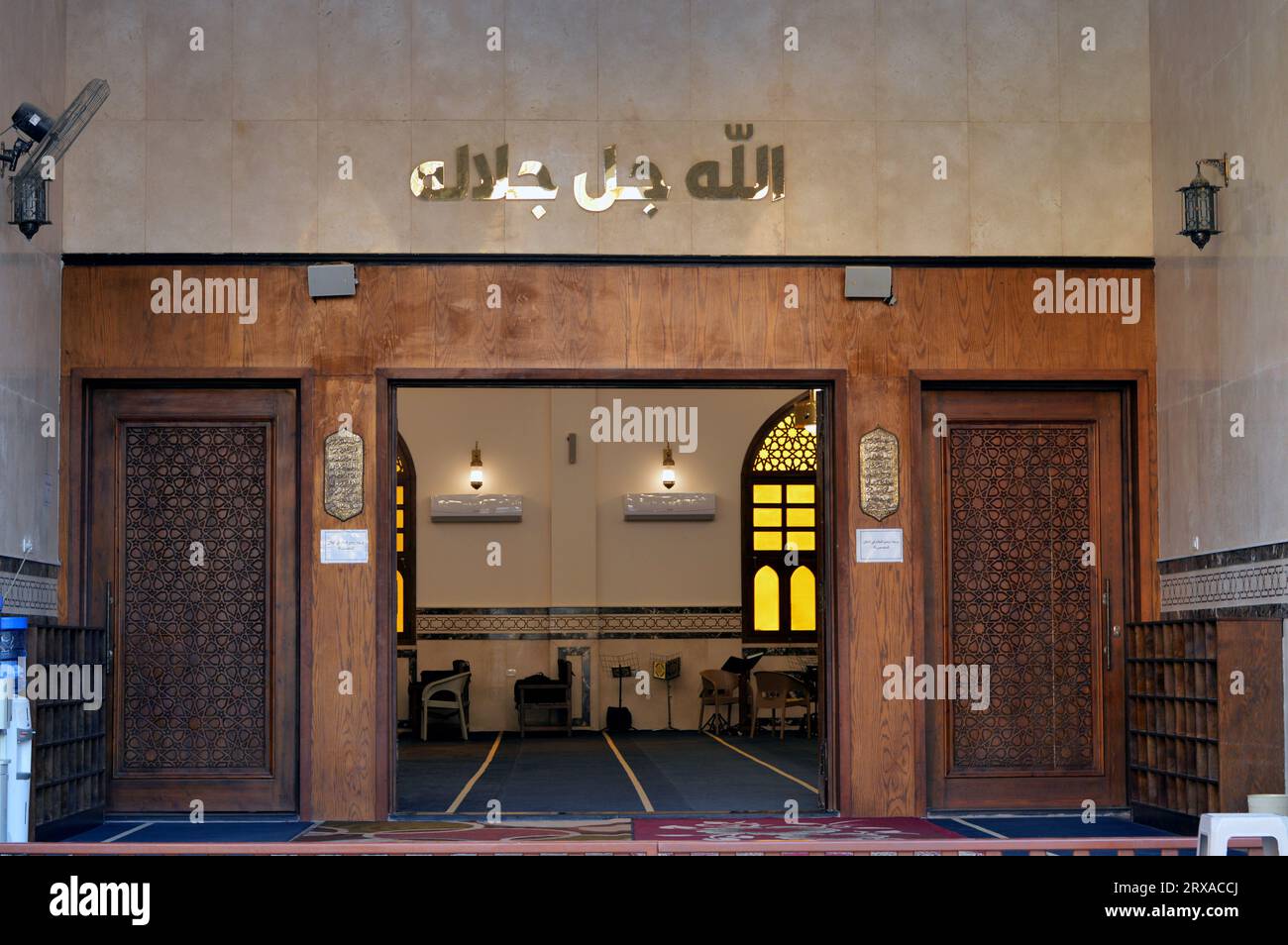 Cairo, Egypt, September 17 2023: The interior of a grand large mosque ...
