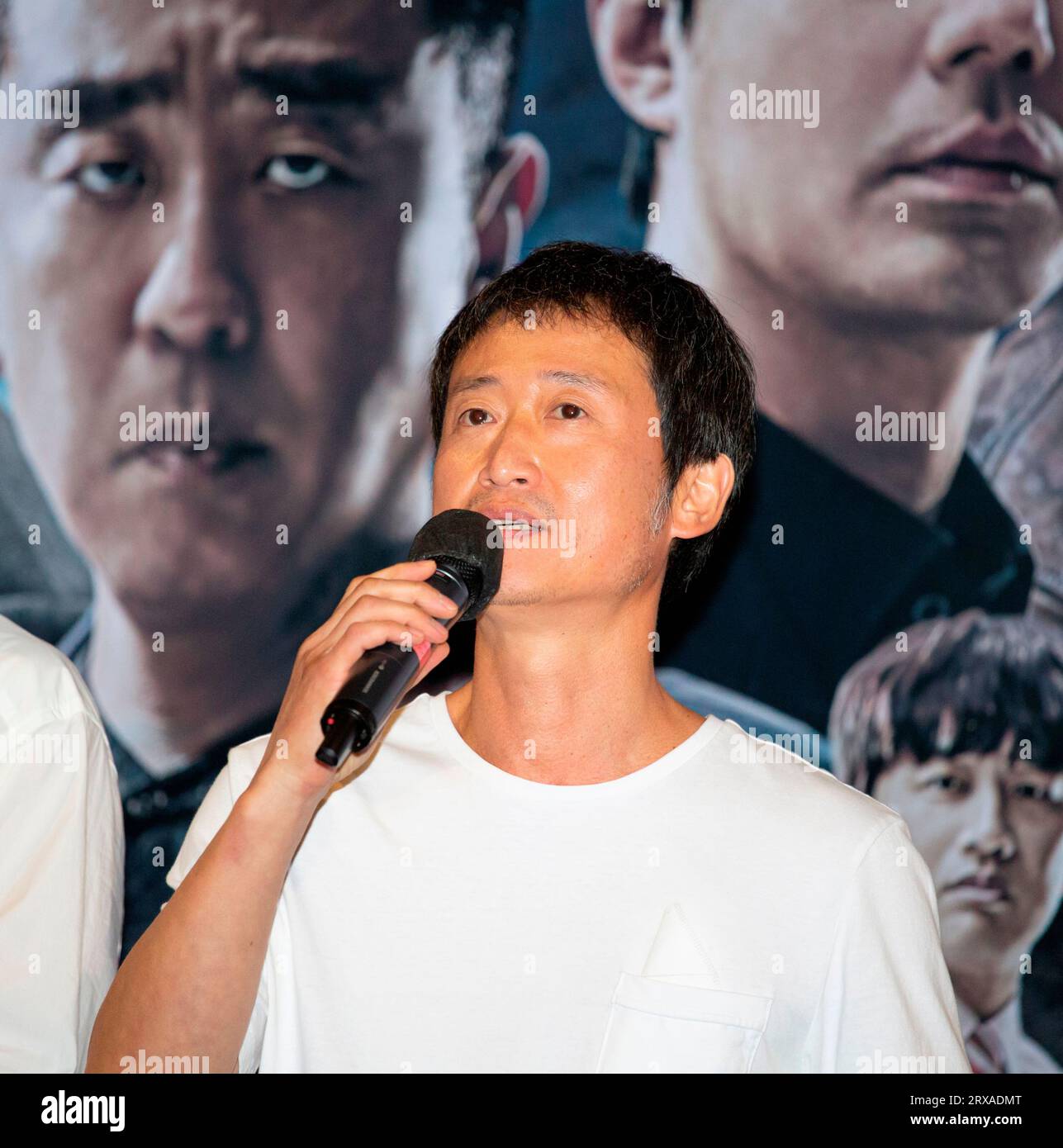 Yoo Seung-Mok, September 20, 2023 : Cast member of the Disney original ...