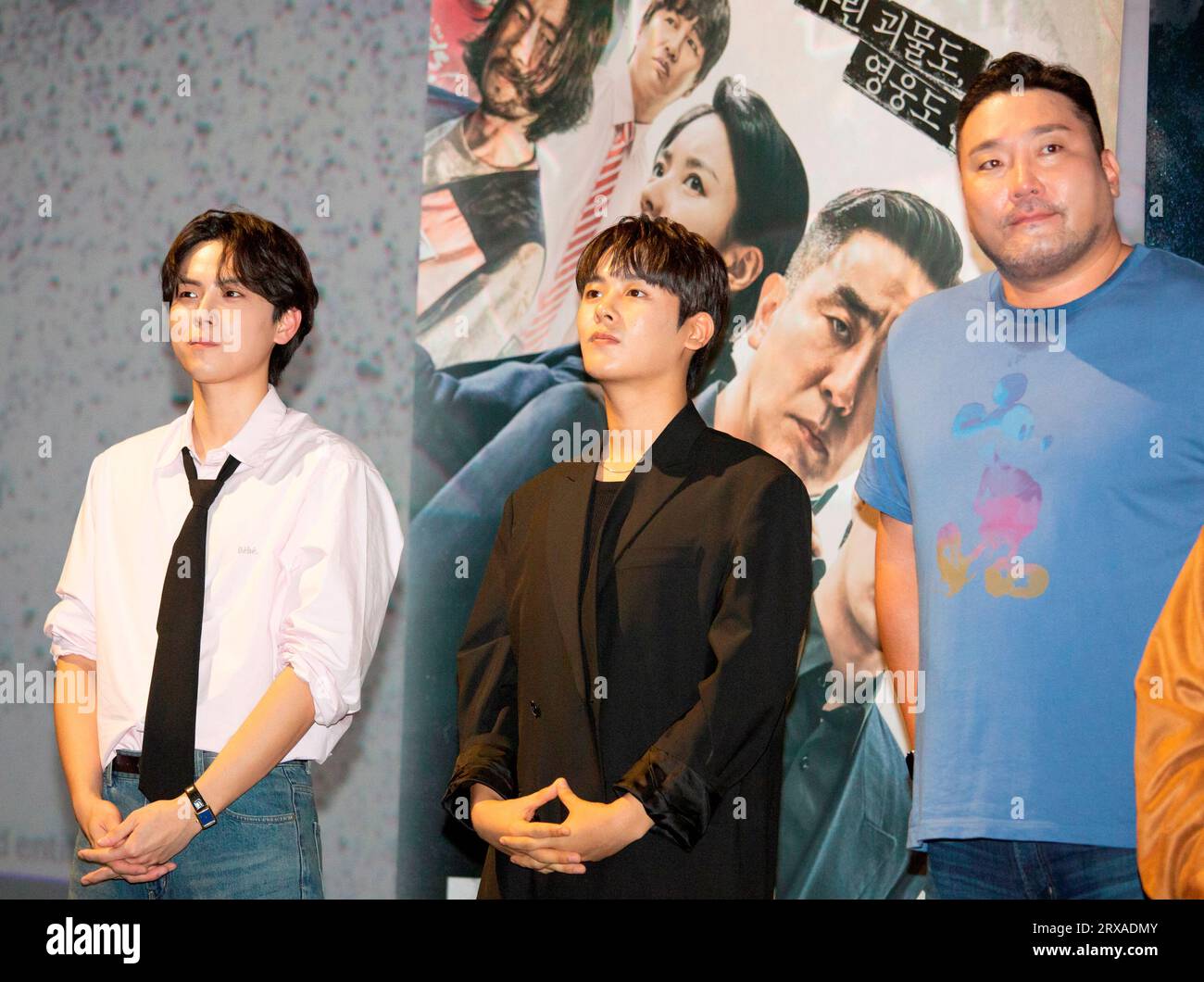 (L-R) Kim Do-Hoon, Lee Jung-Ha and Park Kwang-Jae, September 20, 2023 ...