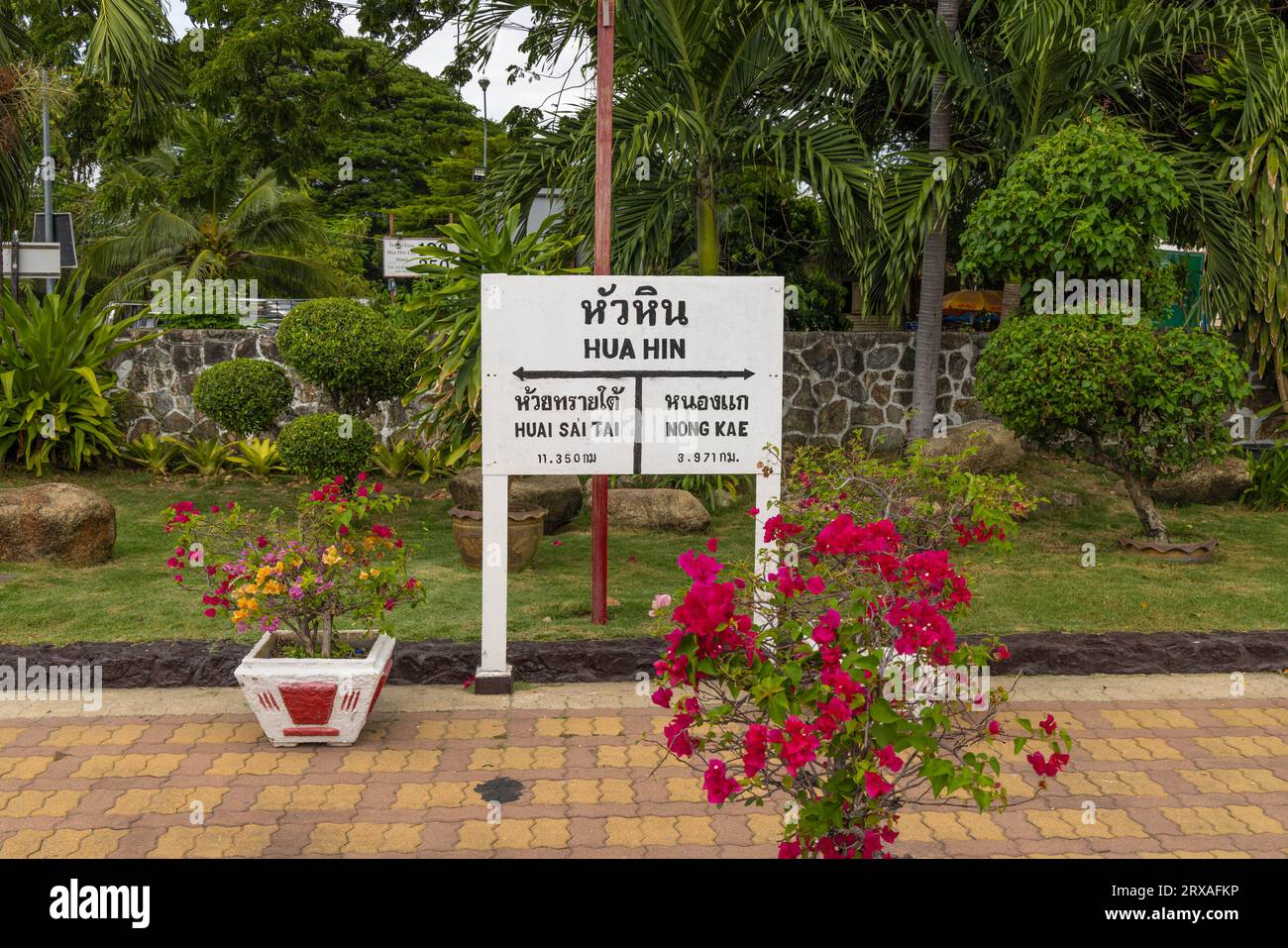 Hua hin architecture hi-res stock photography and images - Alamy