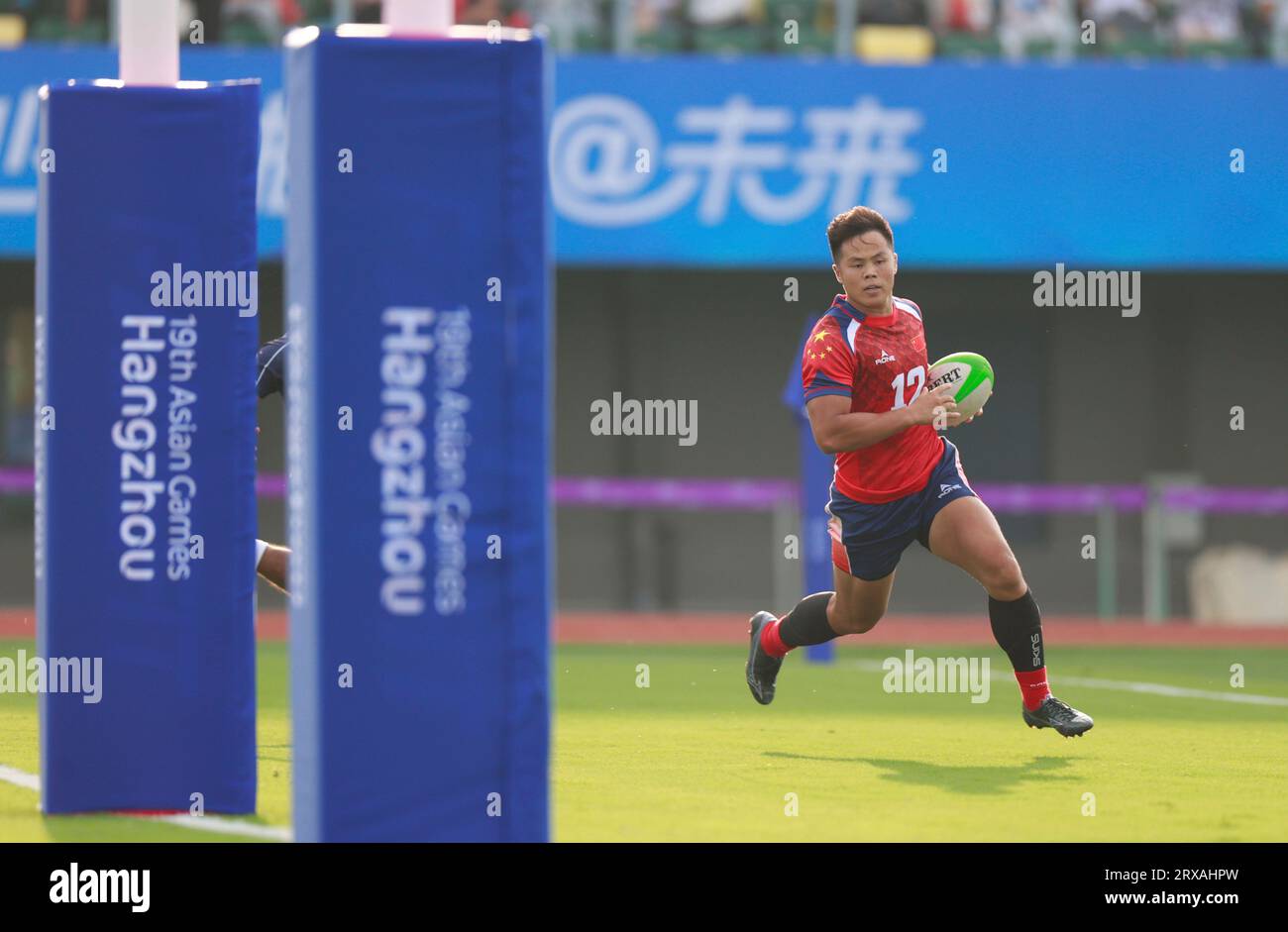 Hangzhou, China's Zhejiang Province. 24th Sep, 2023. Ma Chong of China ...