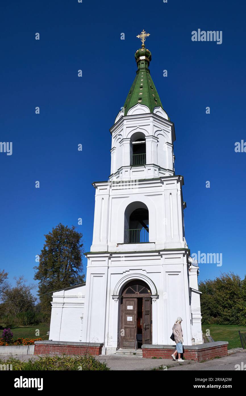 Ryazan, Russia - September 23, 2023: Ancient white Russian bell tower ...