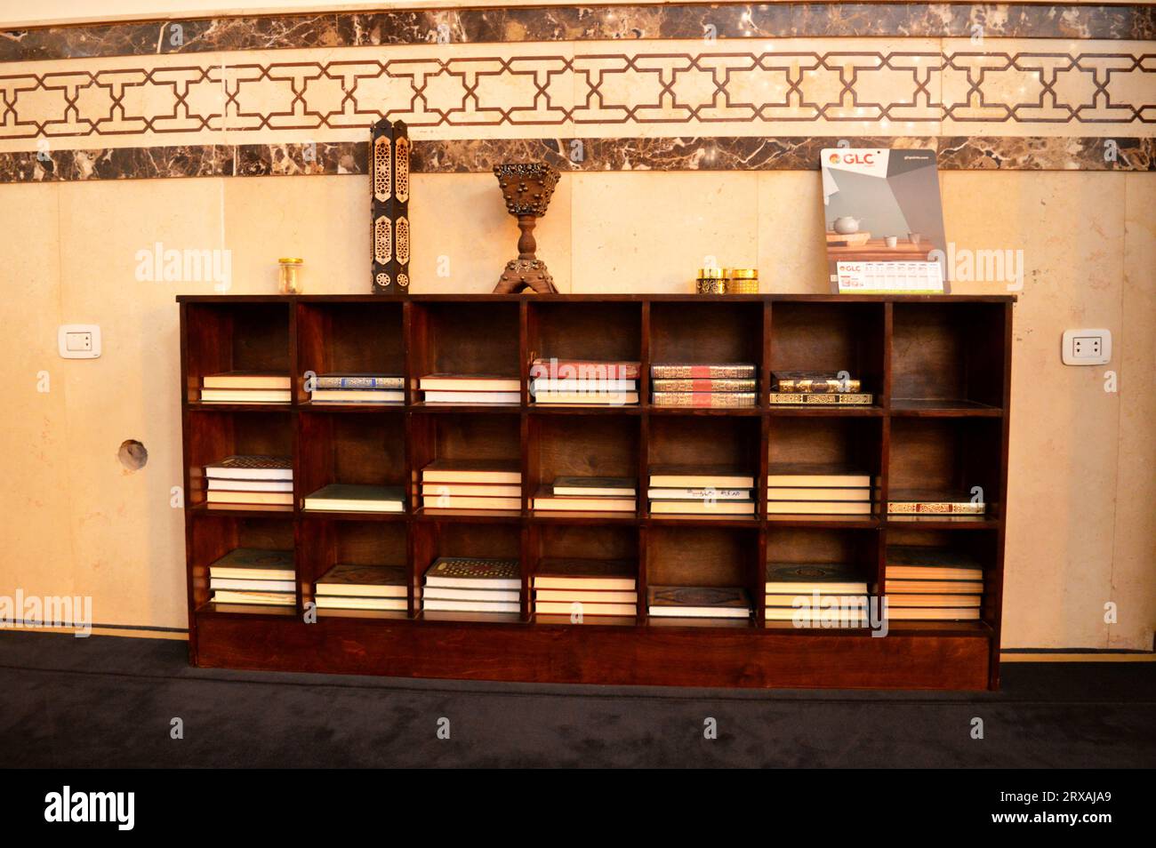 Cairo, Egypt, September 17 2023: Quran text books inside a wooden ...