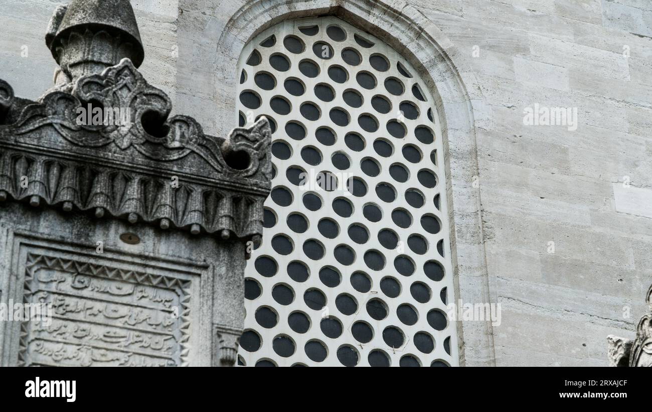 Mausoleum of Sultan Suleyman the Magnificent in Istanbul Turkey. Kanuni ... Mausoleum of Sultan Suleyman the Magnificent in Istanbul Turkey. Kanuni ...