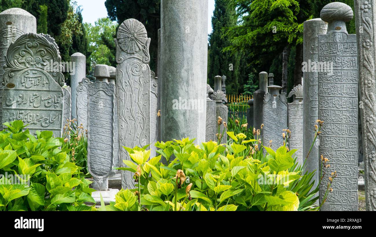 Mausoleum of Sultan Suleyman the Magnificent in Istanbul Turkey. Kanuni ...