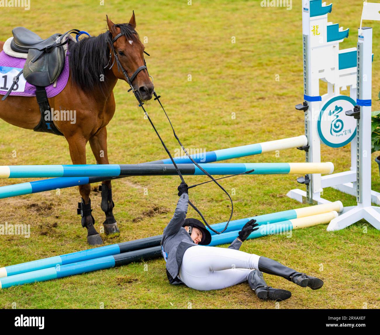 Pentathlon falls hi-res stock photography and images - Alamy
