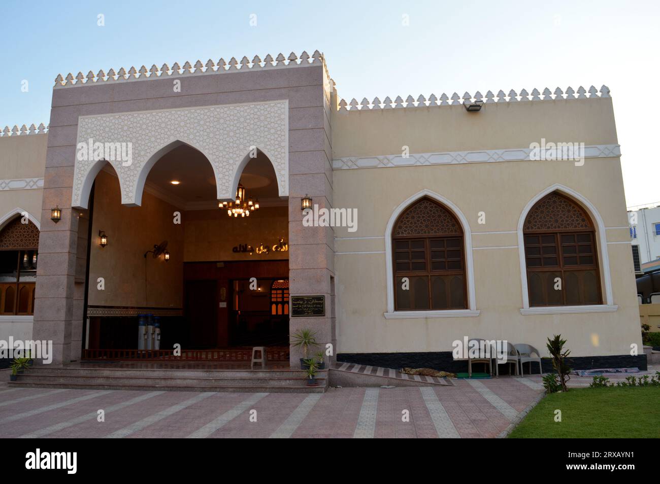 Cairo, Egypt, September 17 2023: The exterior of a grand large mosque ...