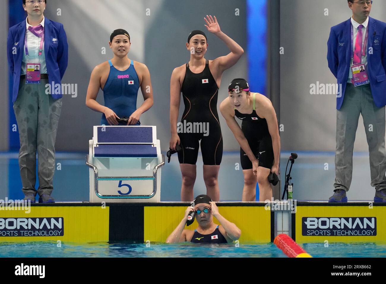 Team Japan reacts during the women's 4 x 100 meter freestyle relay ...