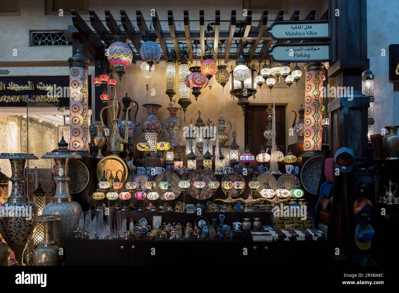 Souvenir shop in souk madinat hi-res stock photography and images - Alamy