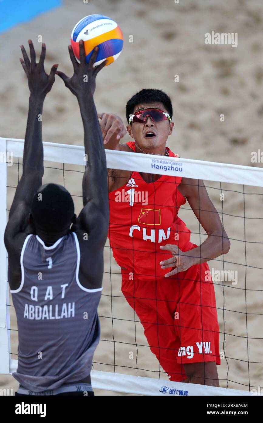 Ningbo, China's Zhejiang Province. 24th Sep, 2023. Wang Yanwei (R) of ...