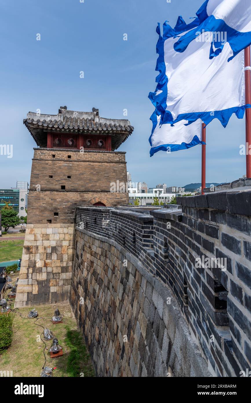 Hwaseong Fortress in Suwon South Korea UNESCO heritage site on ...