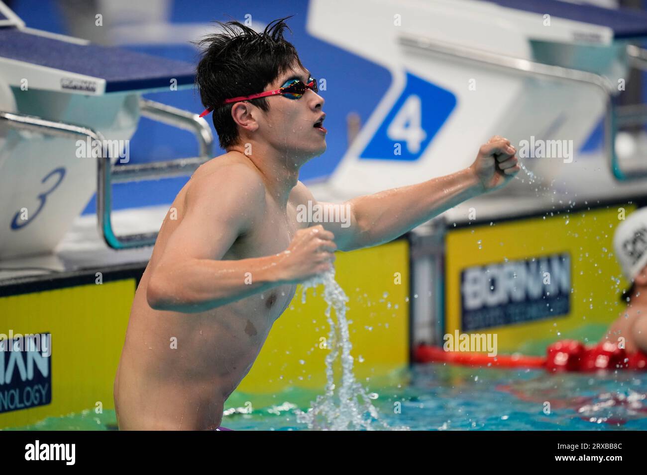 China's Pan Zhanle celebrates after winning the the men's 100 meter ...