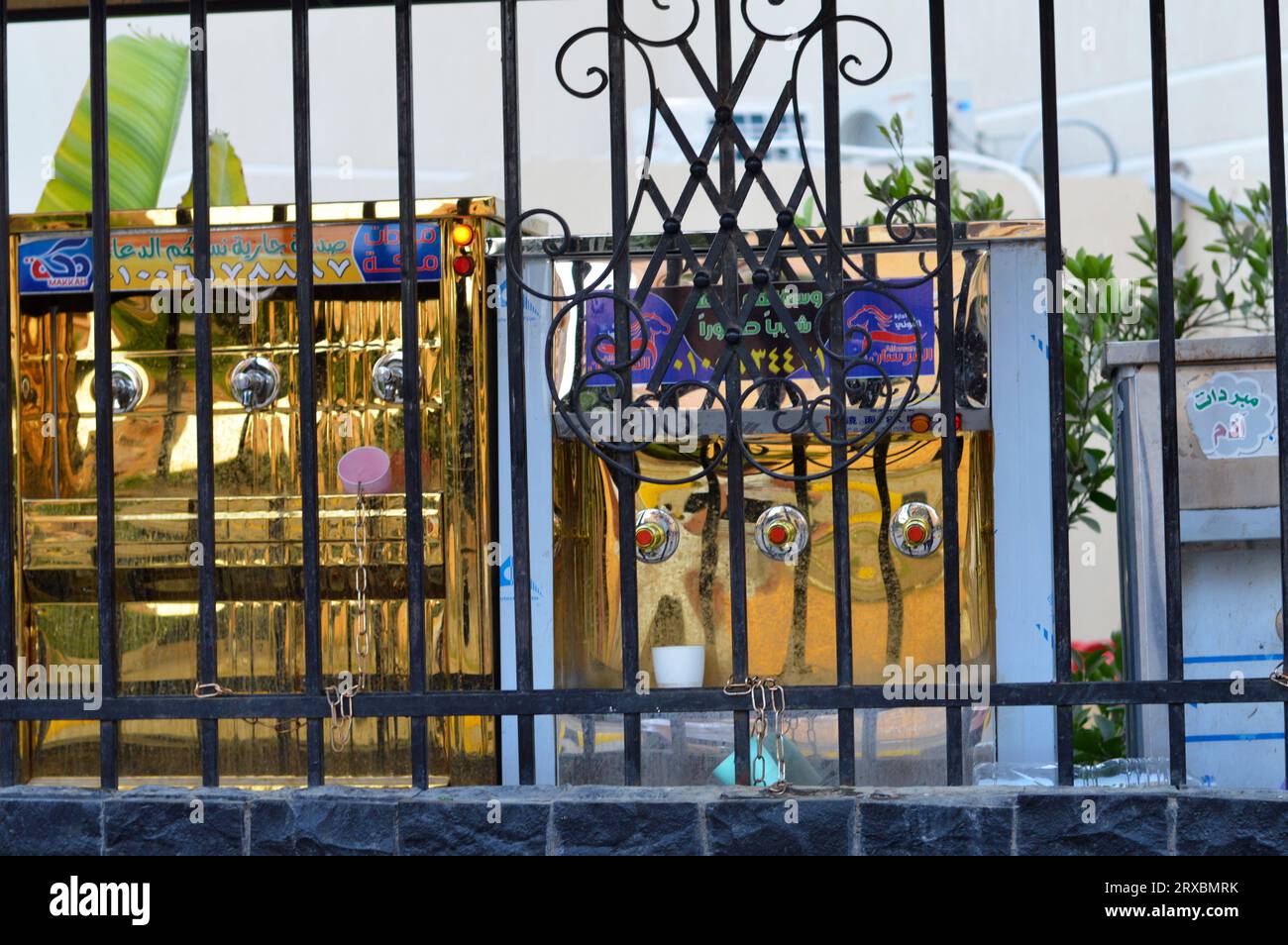 Cairo, Egypt, September 17 2023: Cold water inside a mosque as Sadaqah ...
