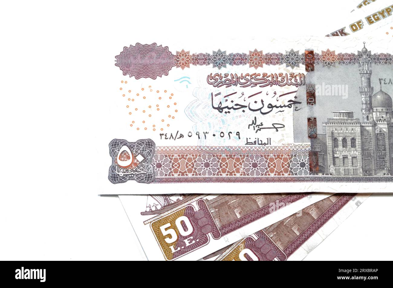 A pile of Egyptian money banknotes of 50 LE fifty pounds features Abu ...