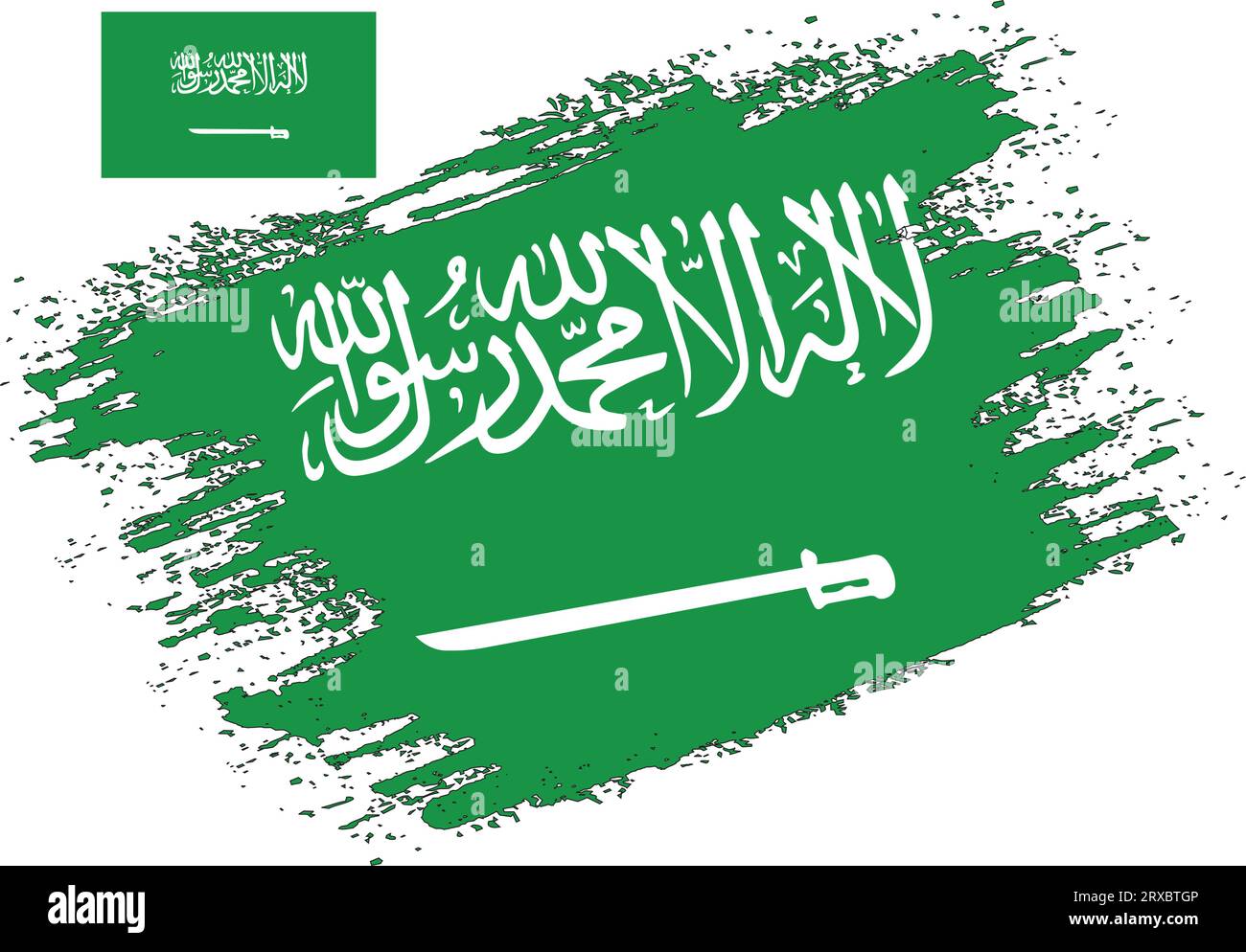 Brush Design Saudi Arabia Vector Stock Vector Image & Art - Alamy