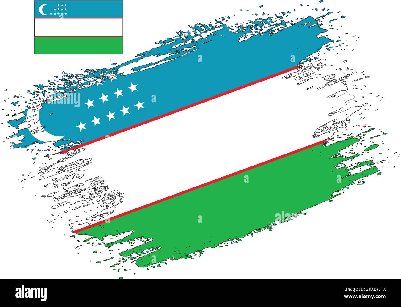 Uzbekistan national day banner Stock Vector Images - Alamy