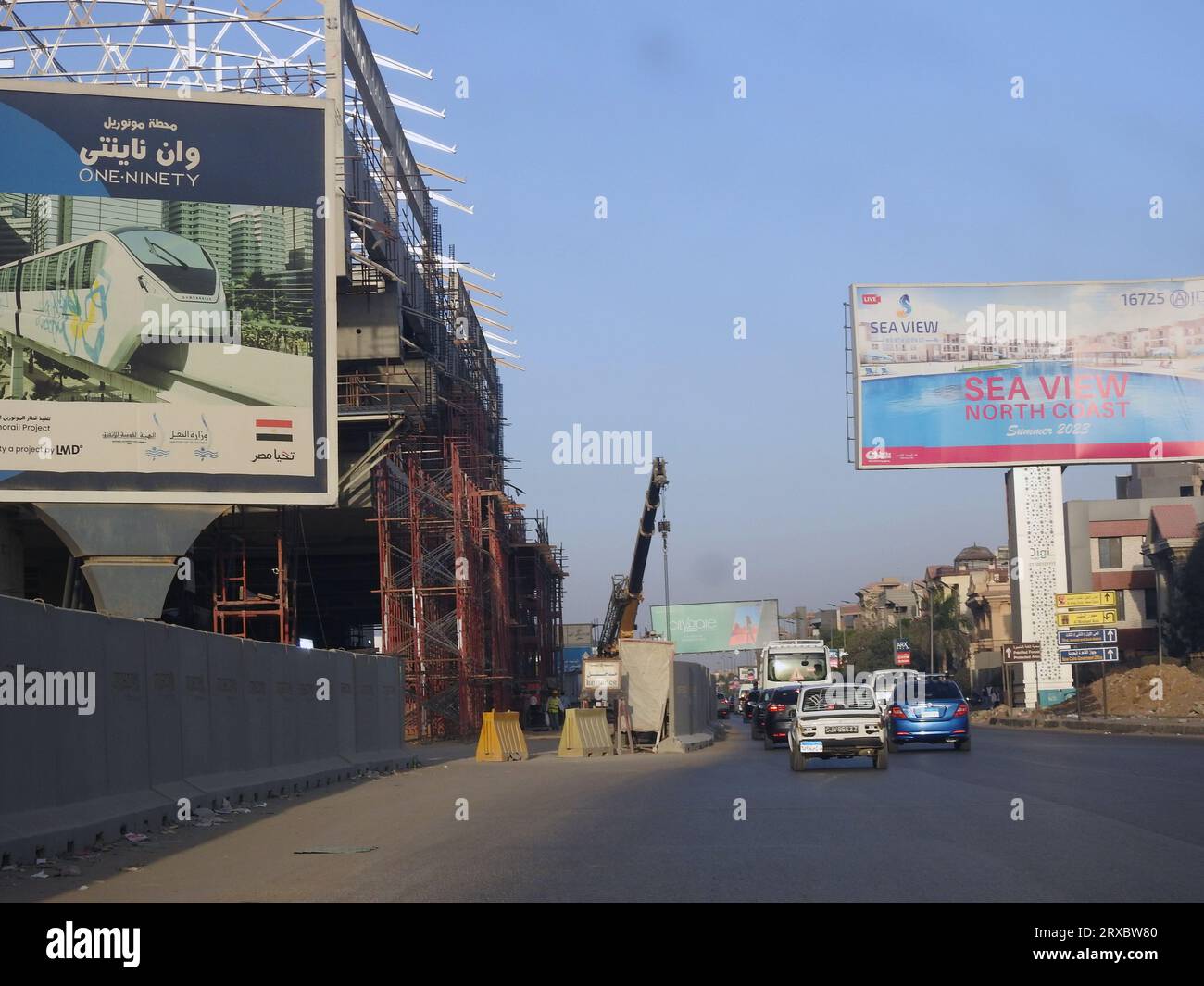 Cairo, Egypt, August 30 2023: Construction site of Cairo Egyptian ...