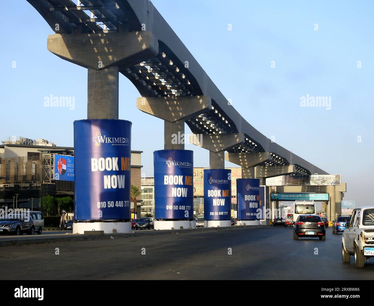 Cairo, Egypt, August 30 2023: Cairo monorail columns and tracks in New ...