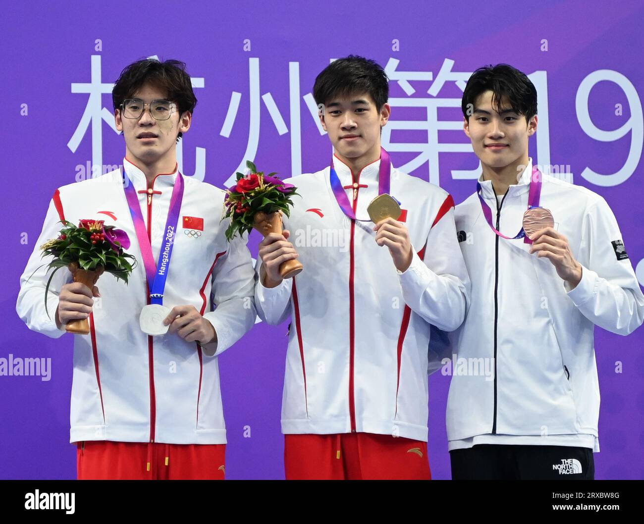 Hangzhou, China's Zhejiang Province. 24th Sep, 2023. Gold medalist Pan ...