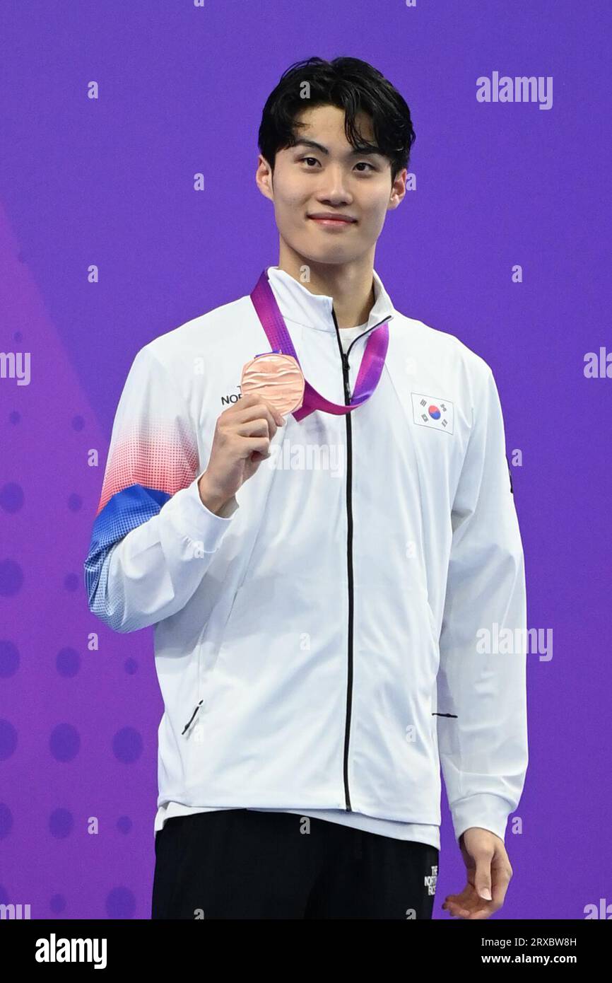Sunwoo hwang hi-res stock photography and images - Alamy