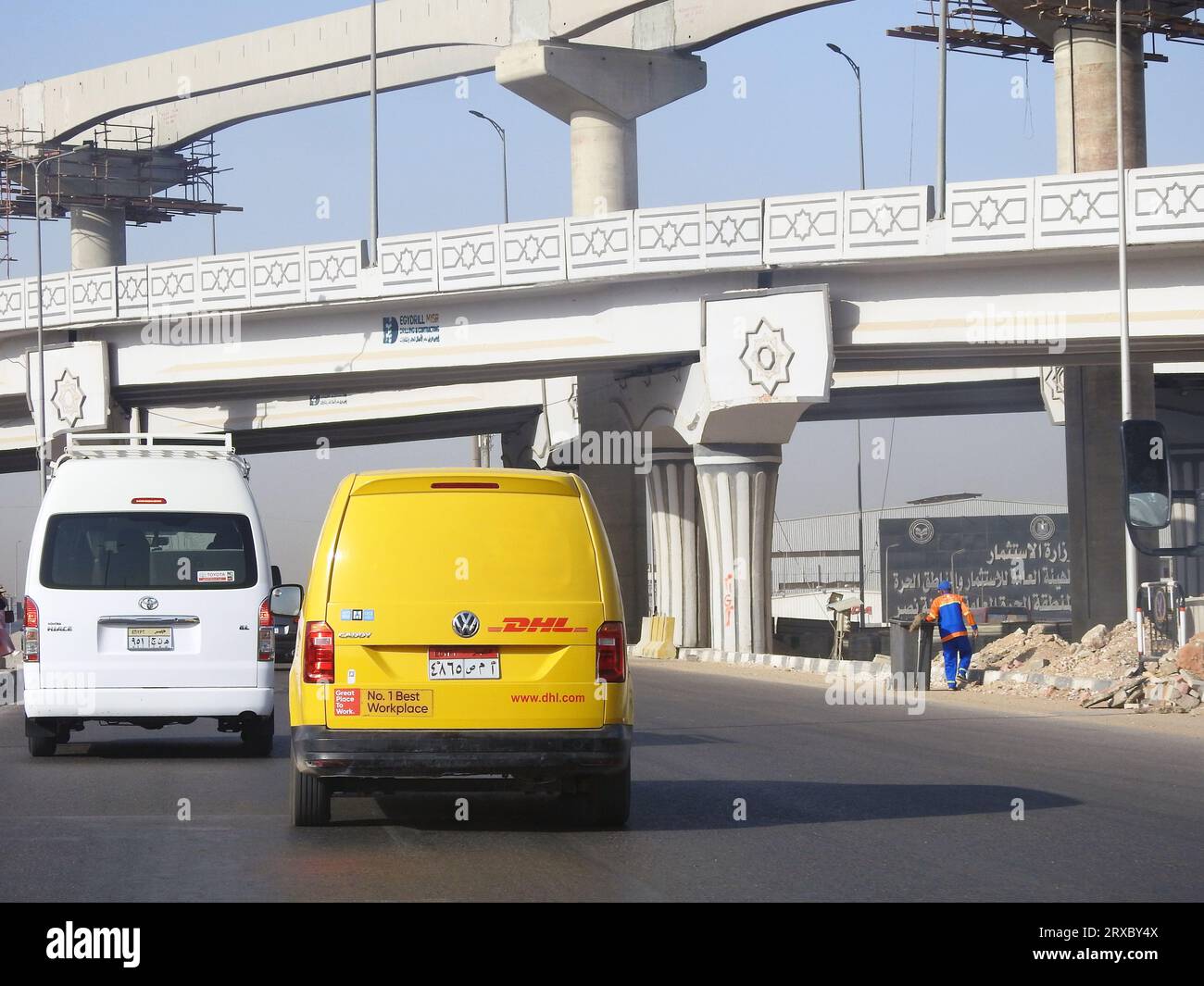 Logistics industry hi-res stock photography and images - Alamy