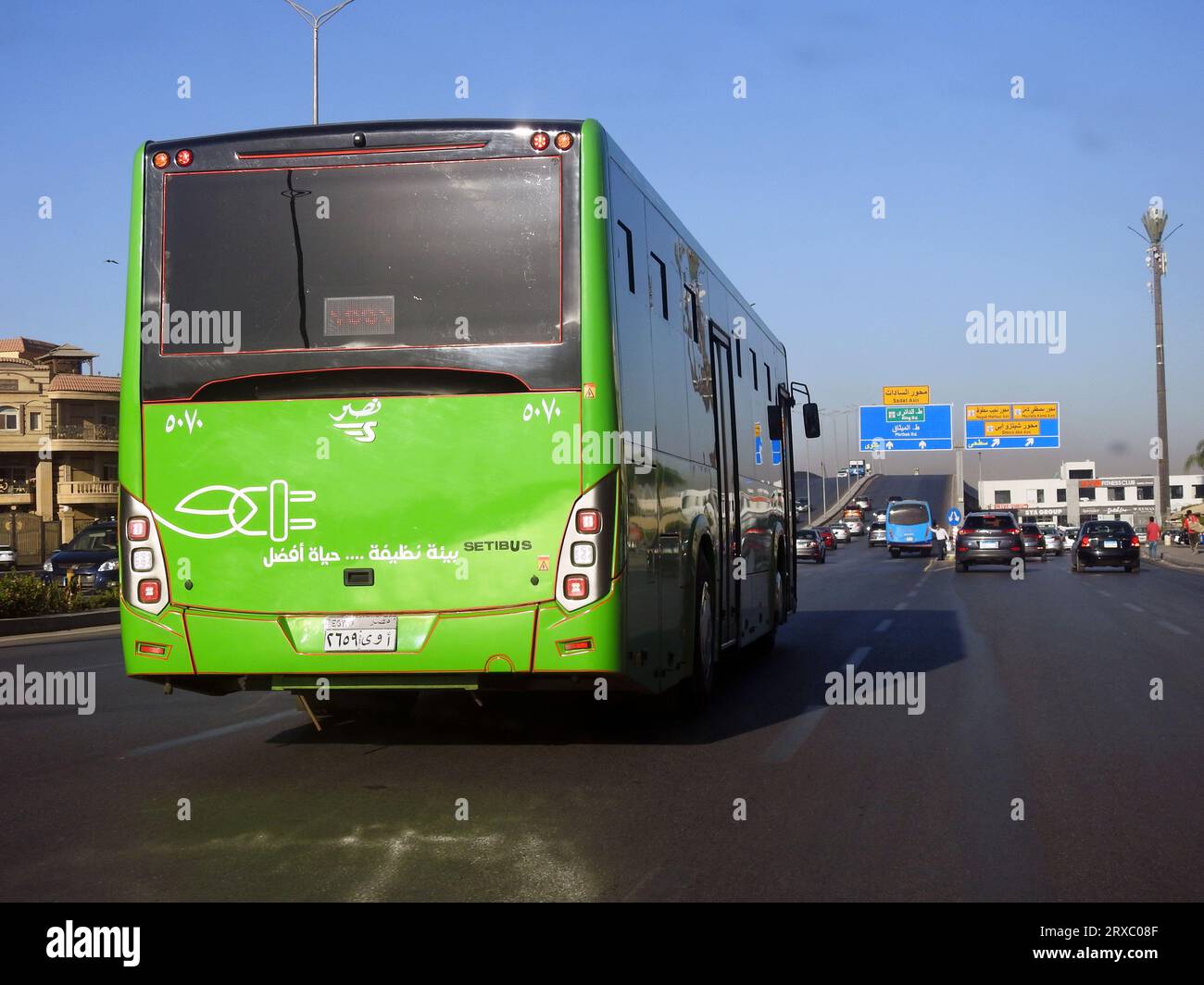 Cairo, Egypt, September 10 2023: The green bus for mass transit ...