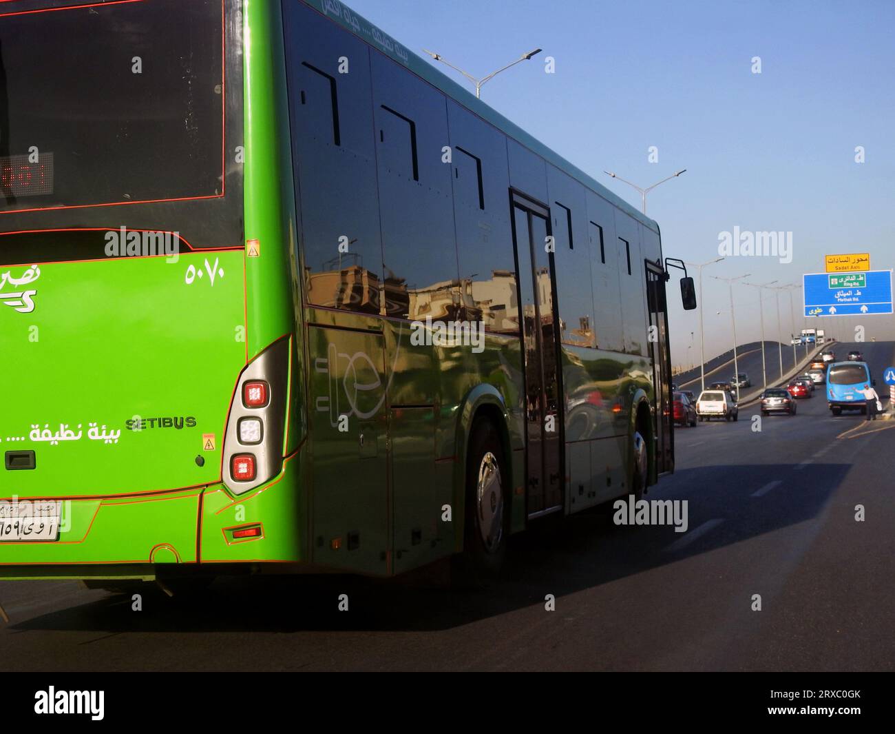 Cairo, Egypt, September 10 2023: The green bus for mass transit ...