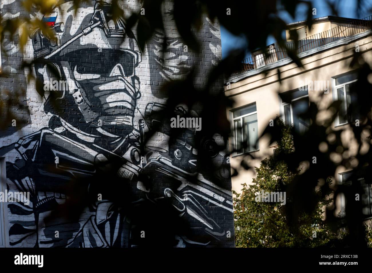 Military themed artwork hi-res stock photography and images - Alamy