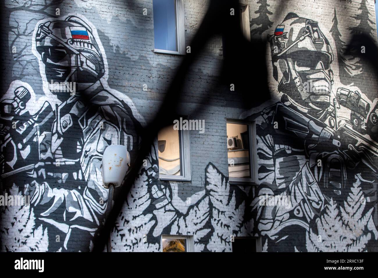 Moscow, Russia. 16th of September, 2023. View of a part of a military ...