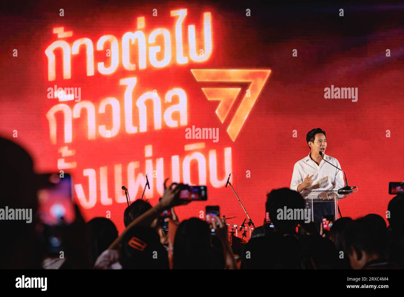 Pita Limjaroenrat, former leader and prime minister candidate of Move Forward Party seen ...