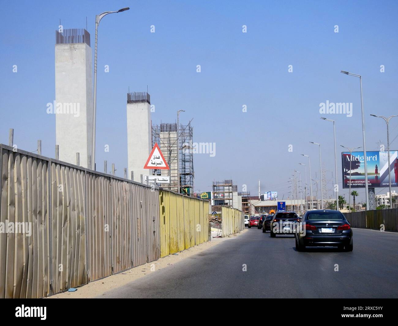 Giza, Egypt, September 16 2023: Giza monorail site, under construction ...