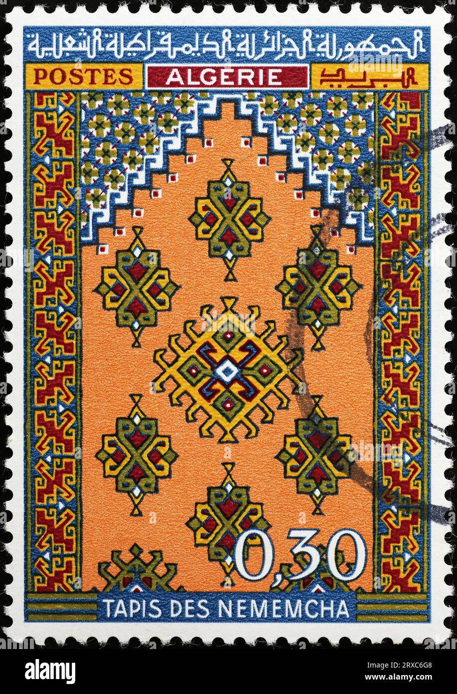 Algerian postage stamp algeria hi-res stock photography and images - Alamy