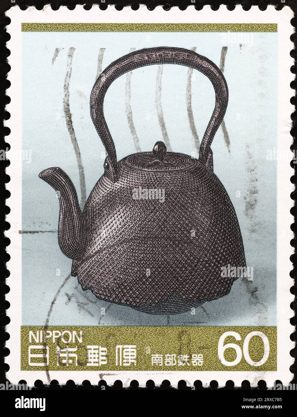 Teapot on japanese postage stamp Stock Photo - Alamy