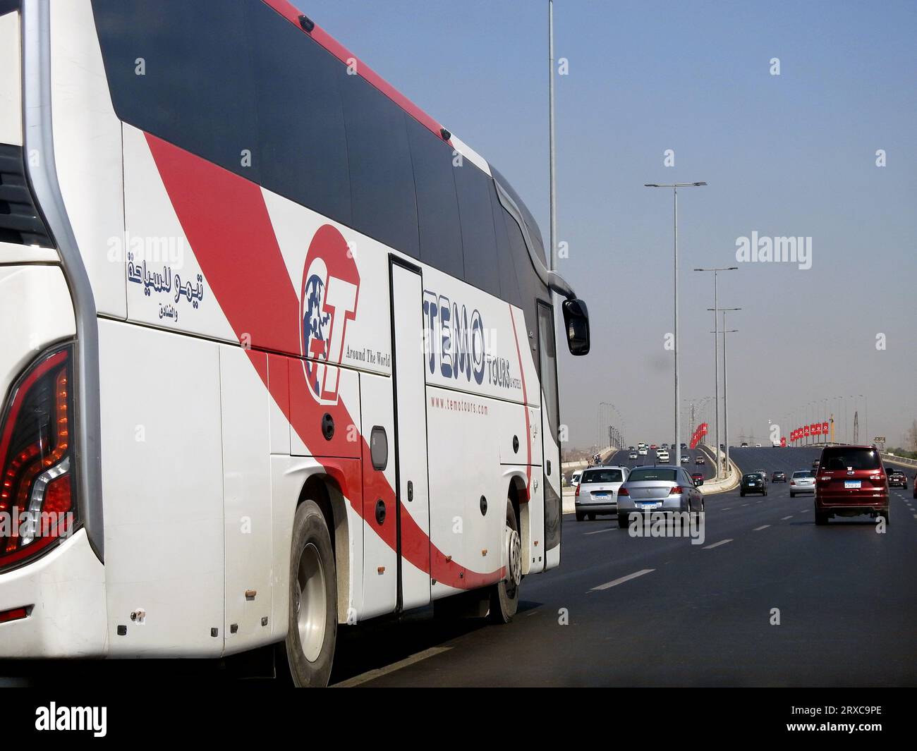 Egyptian tourist bus driver hi-res stock photography and images - Alamy