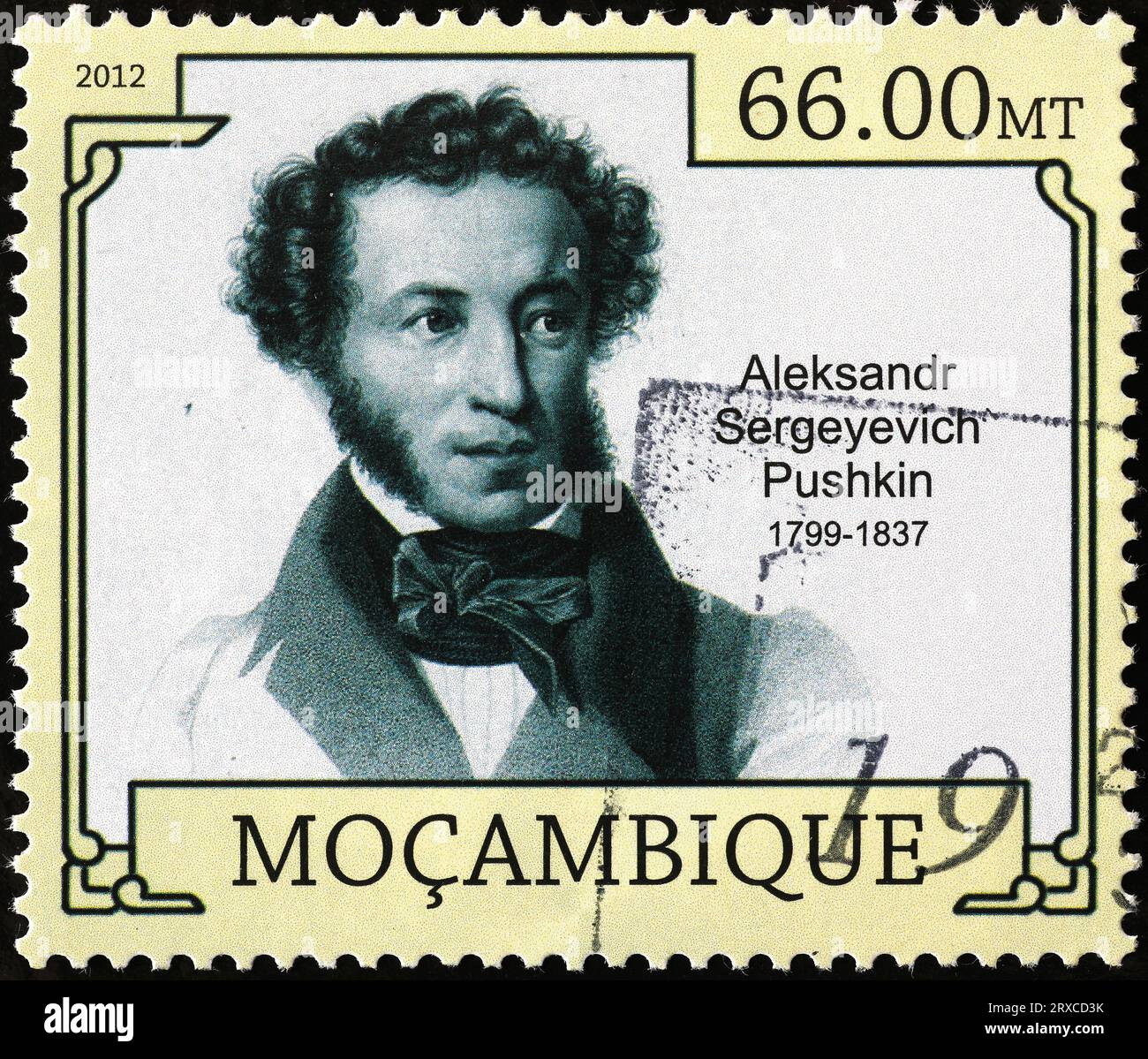 Pushkin postage stamp hi-res stock photography and images - Alamy