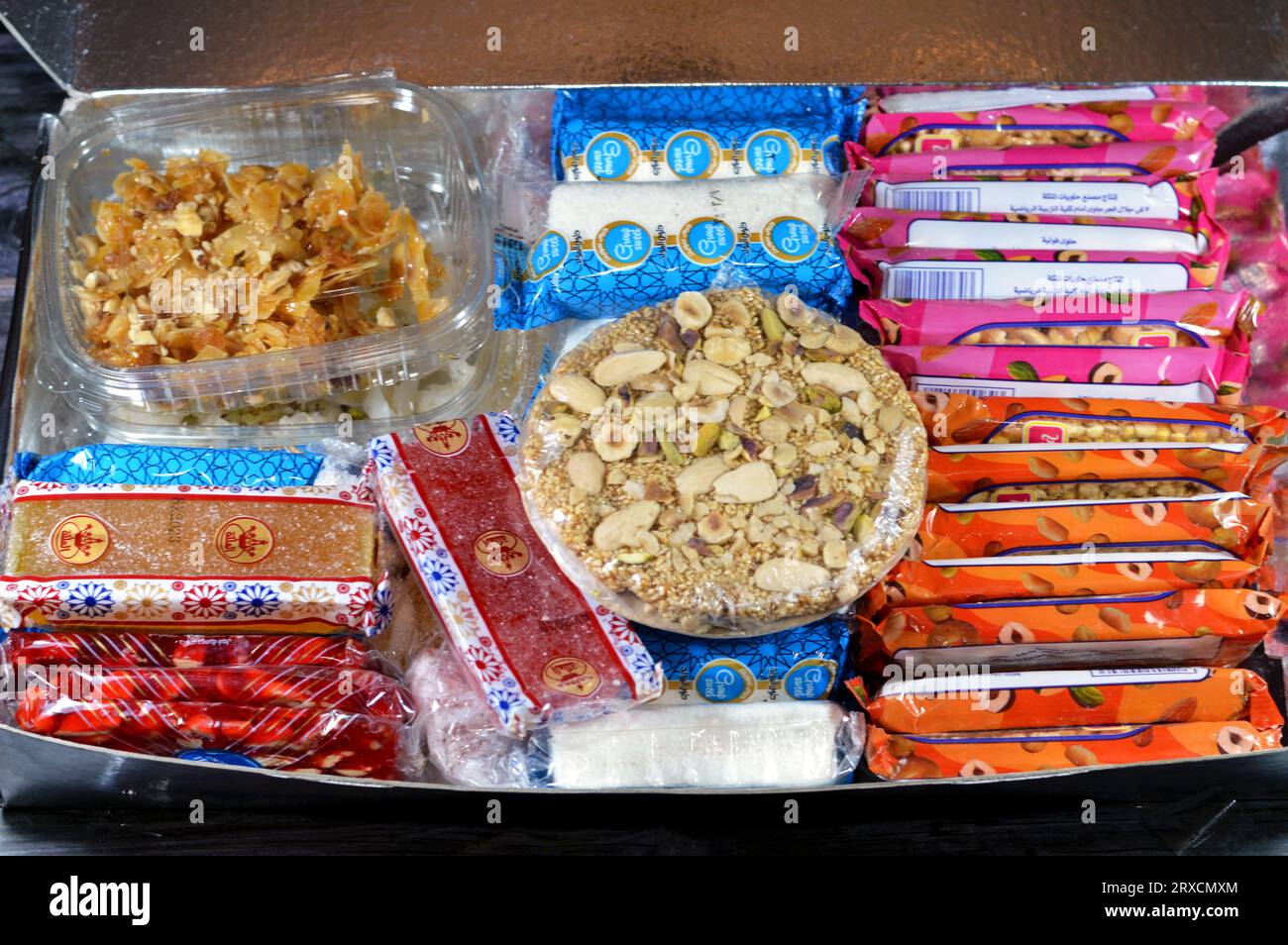 Cairo, Egypt, September 23 2023: collection of Eastern candy chickpeas ...