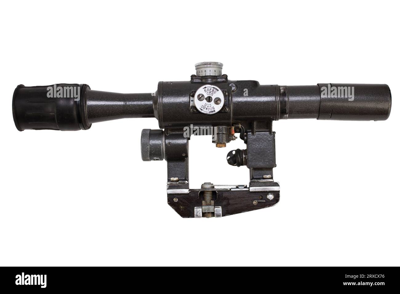 PSO - soviet sniper scope for SVD sniper rifle isolated on white ...