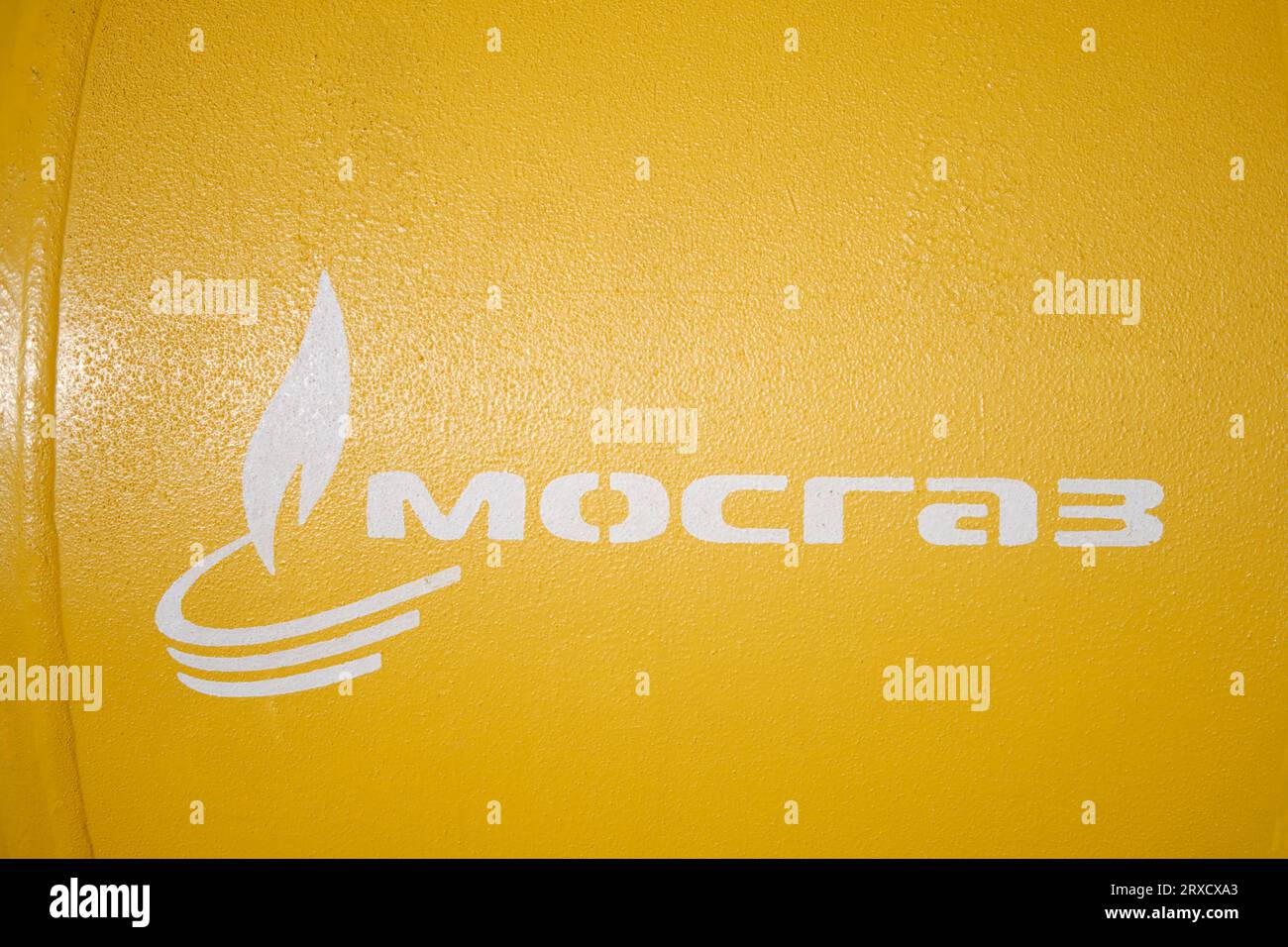 Mos technology logo hi-res stock photography and images - Alamy