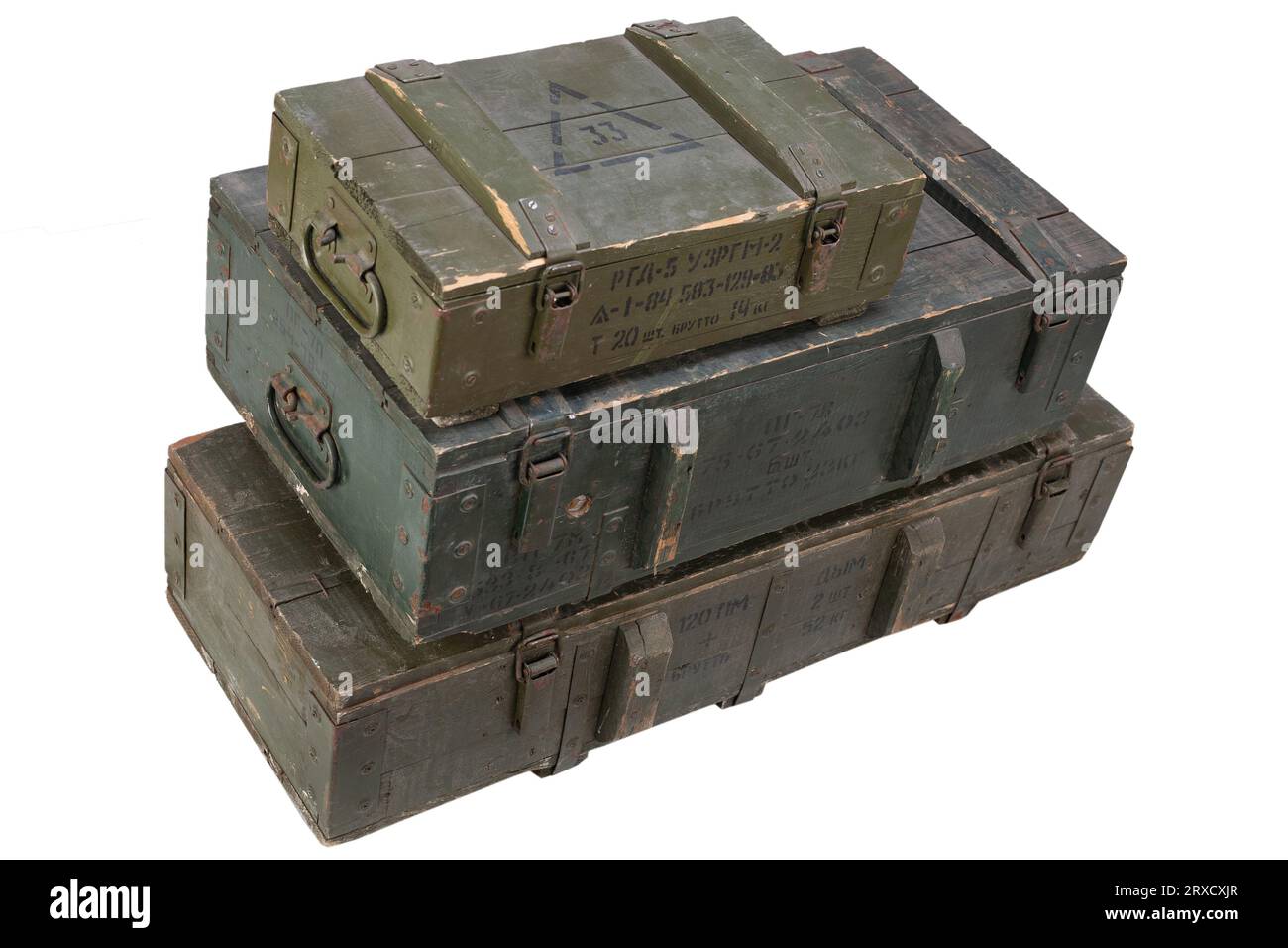 Army ammunition stack of green crates. Text in russian - type of ...