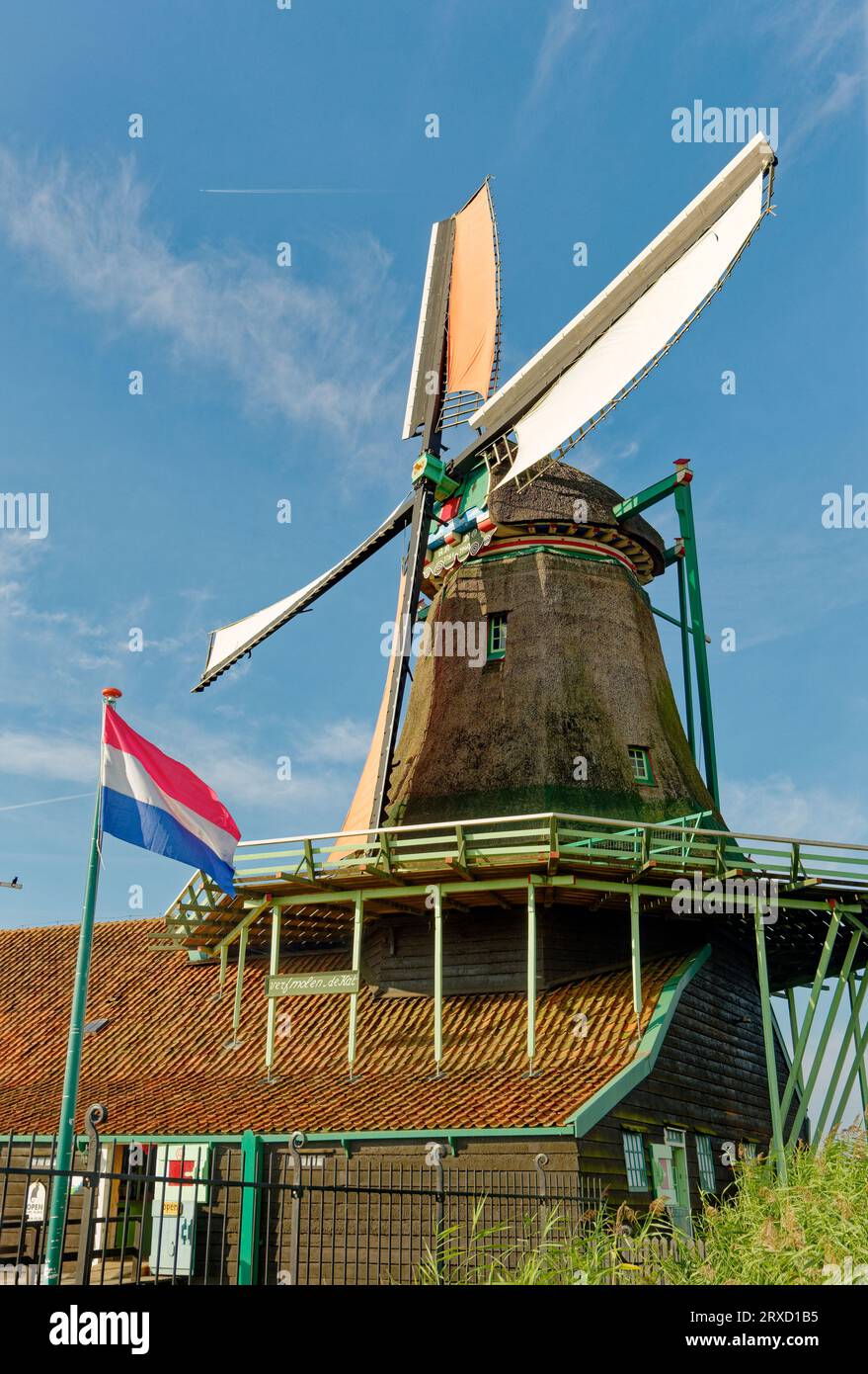 AMSTERDAM, NETHERLANDS - August 24, 2023: Amsterdam is the Netherlands ...