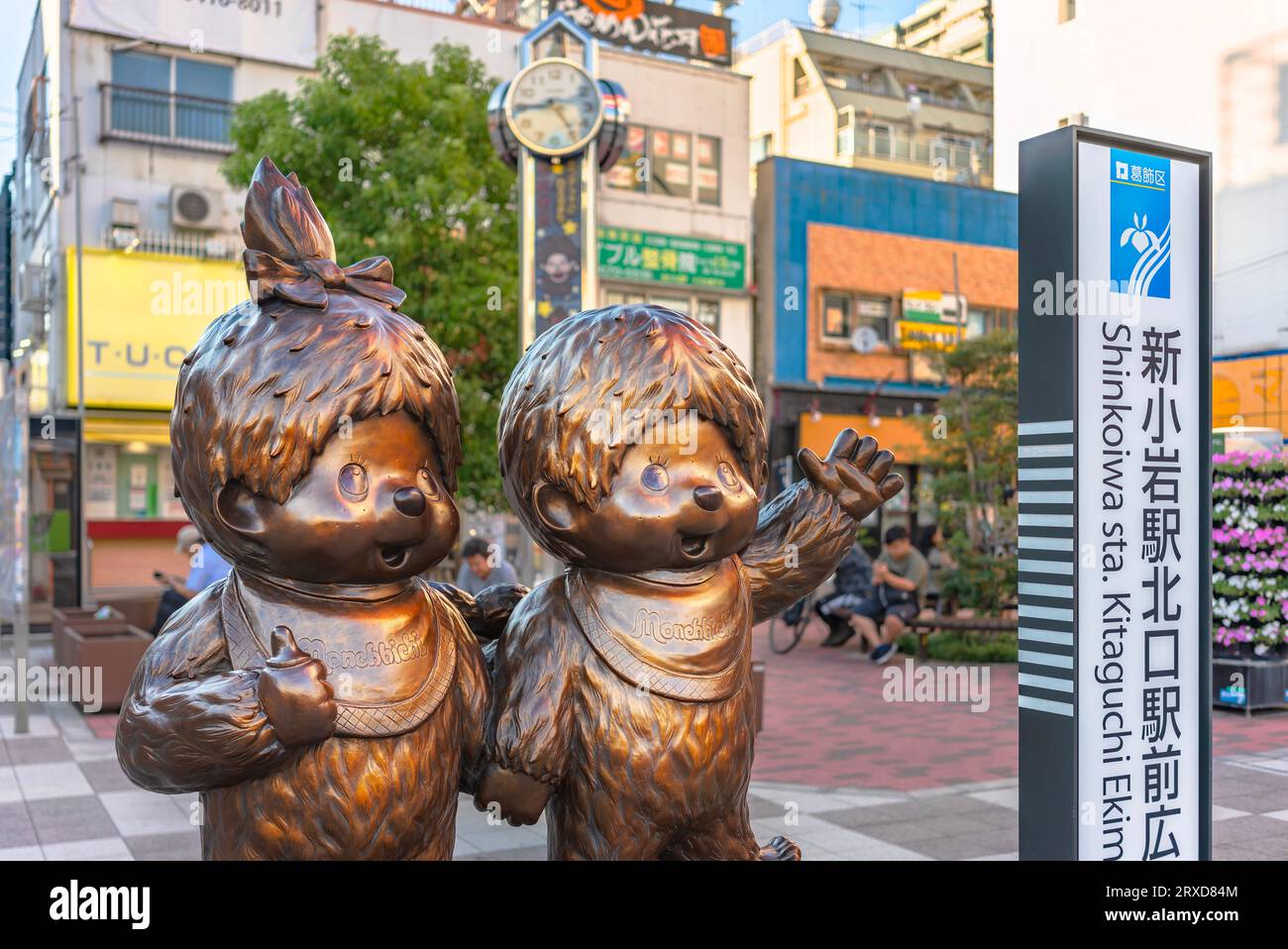 tokyo, japan - sep 12 2023: Two bronze statues of the world widely ...