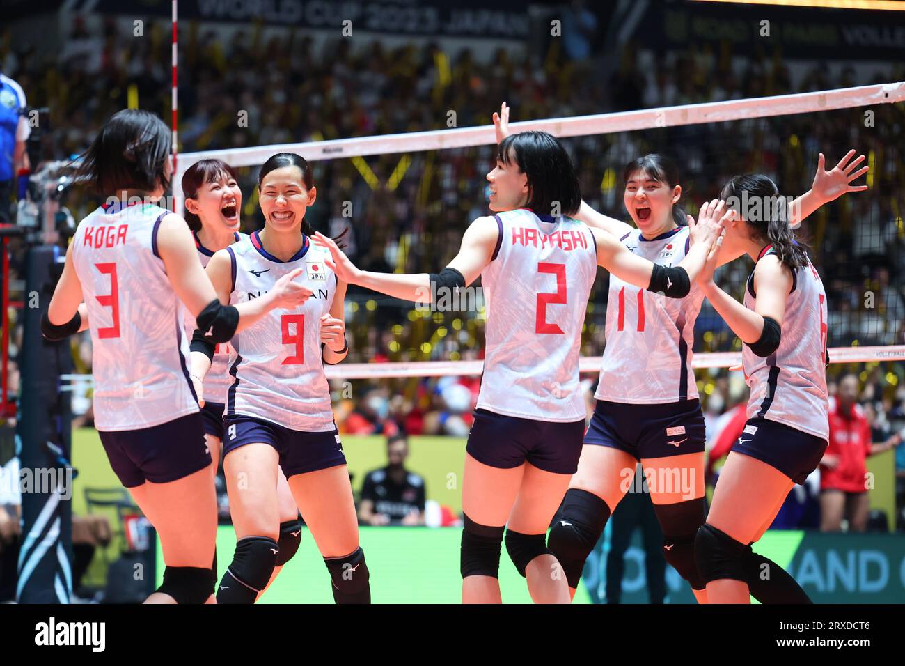 Tokyo, Japan. 23rd Sep, 2023. Japan women's team group (JPN) Volleyball : FIVB Road To Paris ...