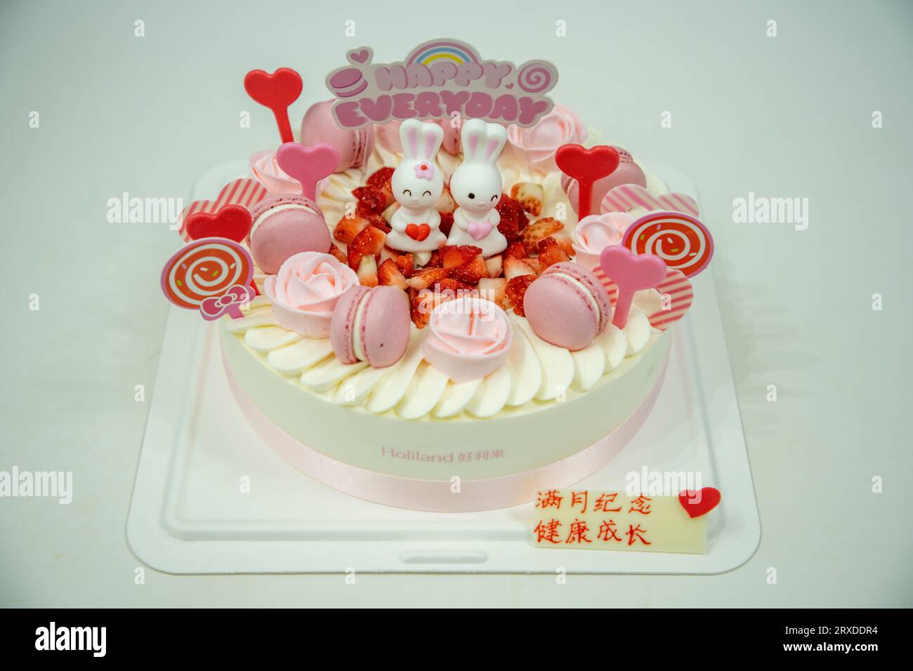 Commemorative cake hi-res stock photography and images - Alamy